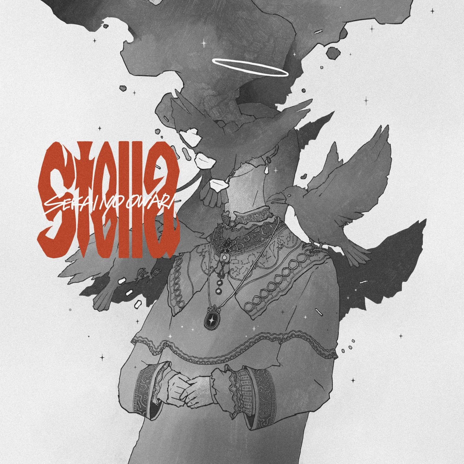 SEKAI NO OWARI 新曲「Stella」の先行配信が7月4日に決定！ CD購入特典詳細も発表！ | USENの音楽情報サイト ...