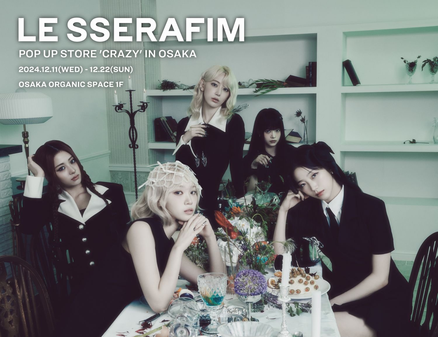 LE SSERAFIM 約1年4ヵ月ぶりの日本音盤である 待望の日本3rdシングル 'CRAZY'の発売を記念したポップアップストア 『LE ...