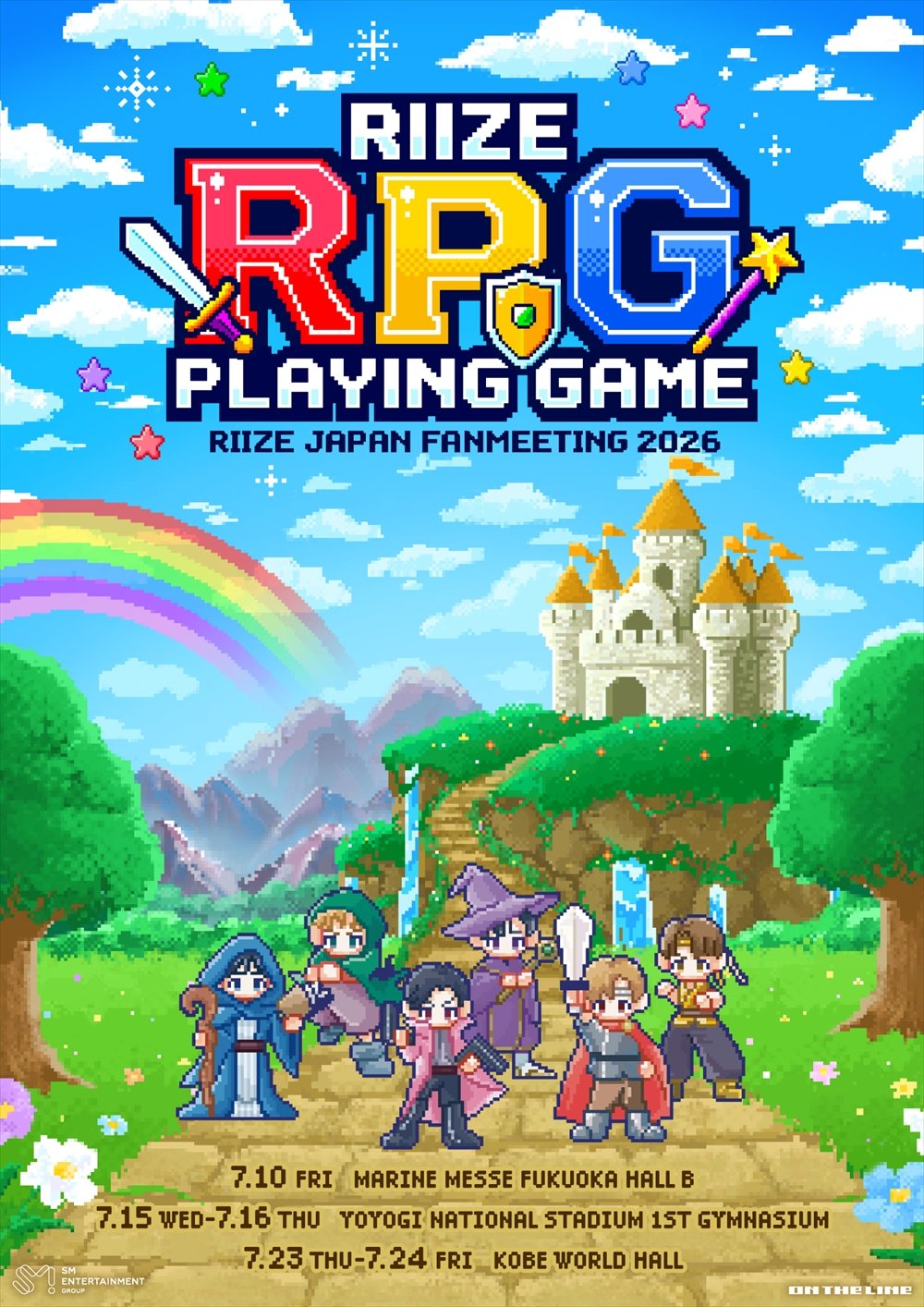 「RIIZE JAPAN FANMEETING 2026 RPG - RIIZE PLAYING GAME -」特設サイトがオープン ...